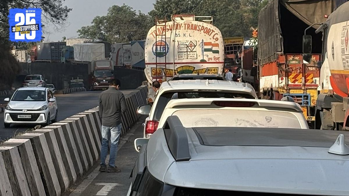 Traffic News : प्रवासाला निघालात? थांबा! मुंबई-पुणे एक्सप्रेस वेवर भीषण ...