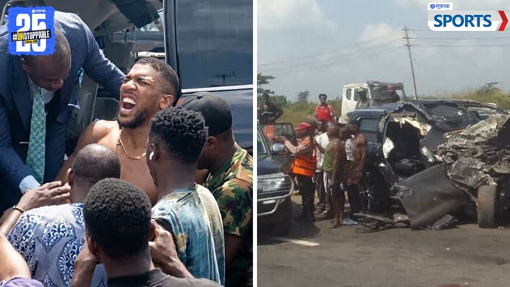 BOXER ANTHONY JOSHUA INJURED IN FATAL CAR CRASH IN NIGERIA; TWO FRIENDS ...