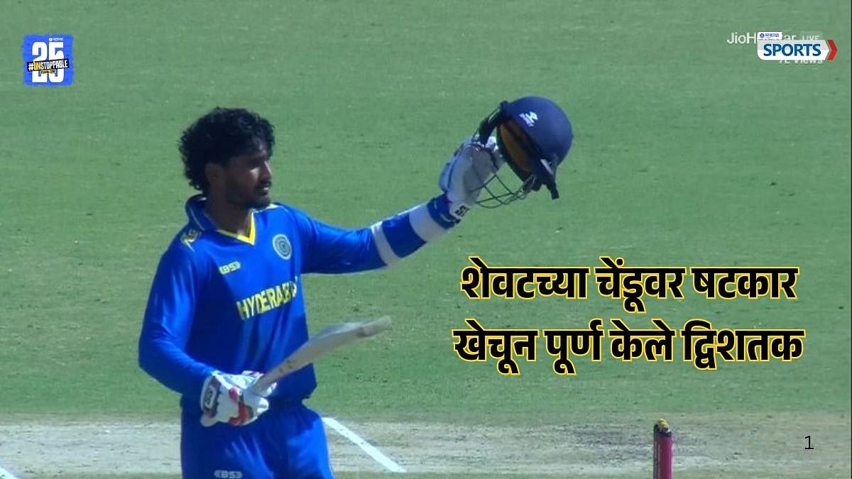 AMAN RAO SMASHES 126 IN 25 BALLS, BREAKS VAIBHAV SURYAVANSHI RECORD IN ...