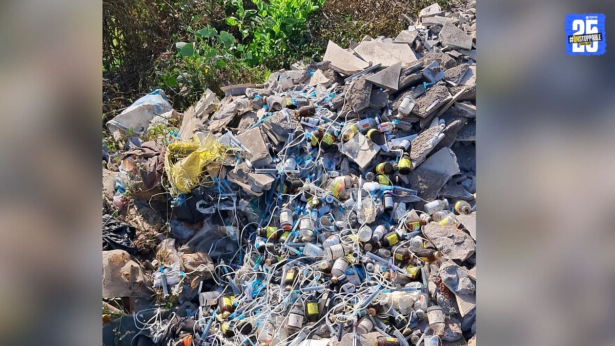 Medical Waste Hazard, Amba River Bridge, Raigad News Raigad News : अंबा ...