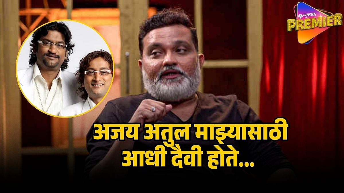 BALAK PALAK FAME RAVI JADHAV EXPLAINES WHY HE DID NOT WORKED WITH AJAY ...
