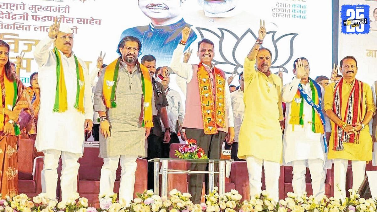 CM Devendra Fadnavis: विलासरावांचे योगदान मोठे: फडणवीस यांचा आदरभाव. CM ...