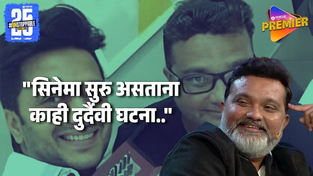 LAI BHARI FAME RITEISH DESHMUKH AND RAVI JADHAV MOST TALKED FIGHT ...