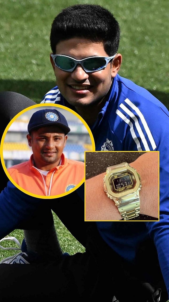 Shubman Gill Gifts Expensive G-Shock Watch to Sarfaraz Khan | शुभमन गिलने CSK सर्फराज खानला ...