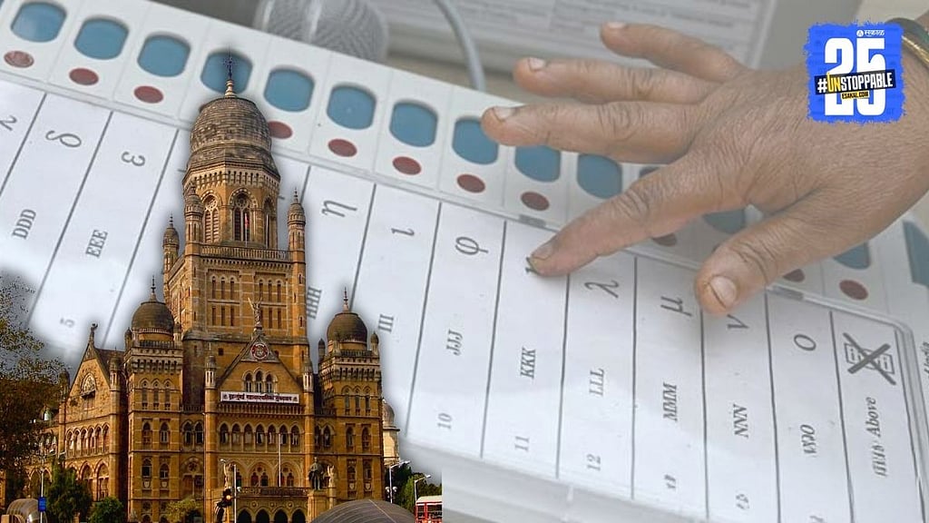 bmc eletion voting list of locations where counting of votes will take ...