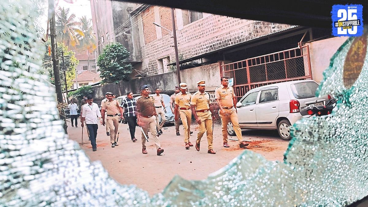 Former mayor injured Kolhapur firing|कोल्हापूर ब्रेकिंग शिवाजी पेठ ...