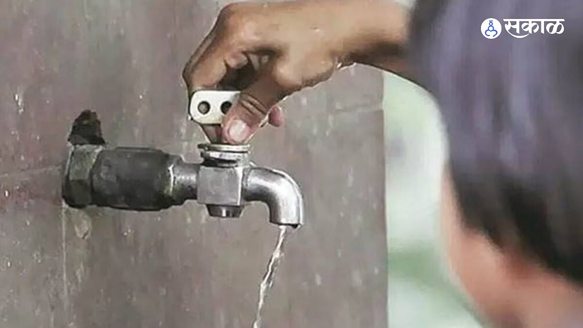 Pune Water Supply: पुणेकरांसाठी महत्त्वाची बातमी! दुरुस्तीच्या कामामुळे ...