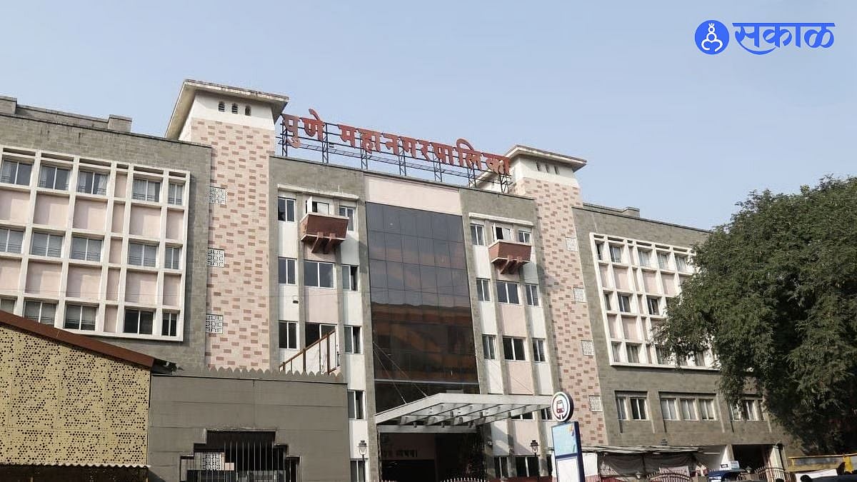 PMC property tax: पुणेकरांवर १० टक्के करवाढीची कुऱ्हाड? स्थायी ...