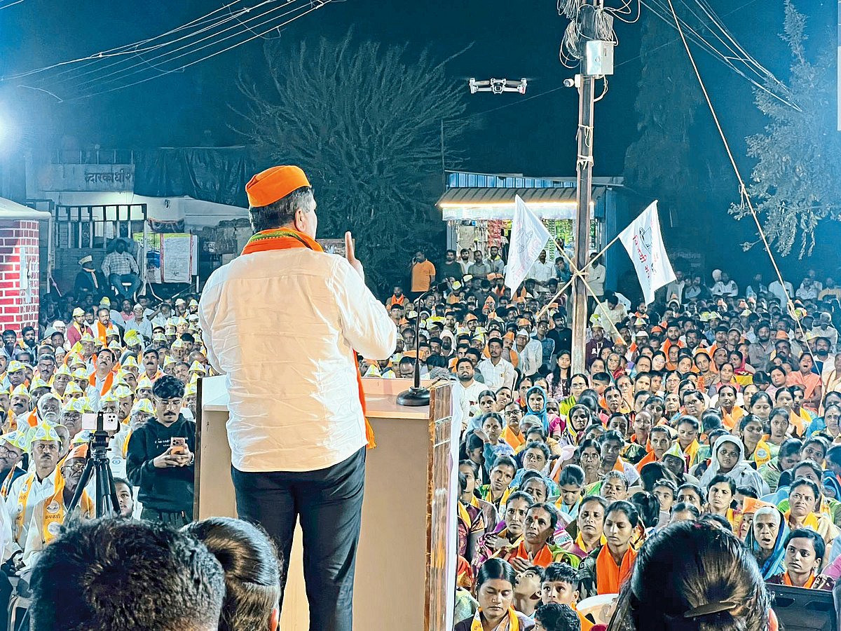 Join the Empowerment Movement: Support Independent Candidates in ...