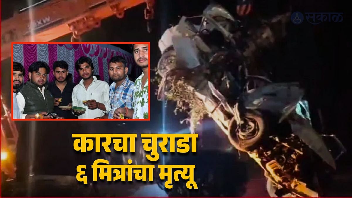 Tragic accident six friends from same village die on way to wedding ...