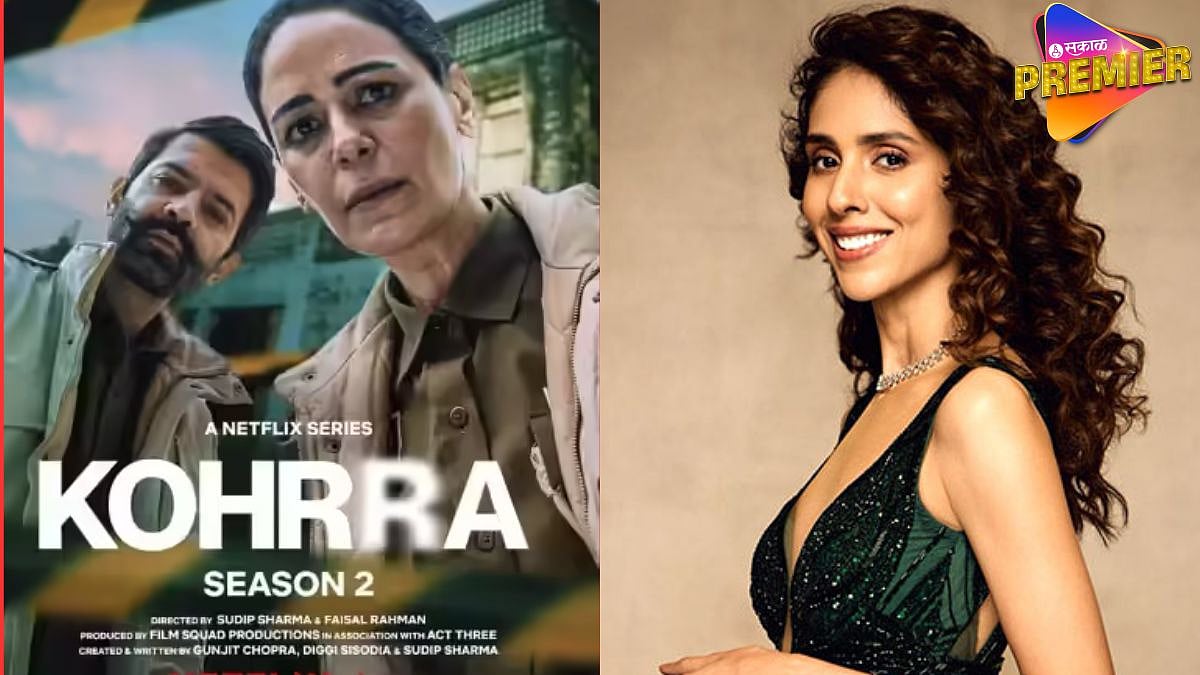 KOHRA 2 NETFLIX SERIES: POOJA BHAMRAH’S PREET BAJWA CHARACTER WINS ...