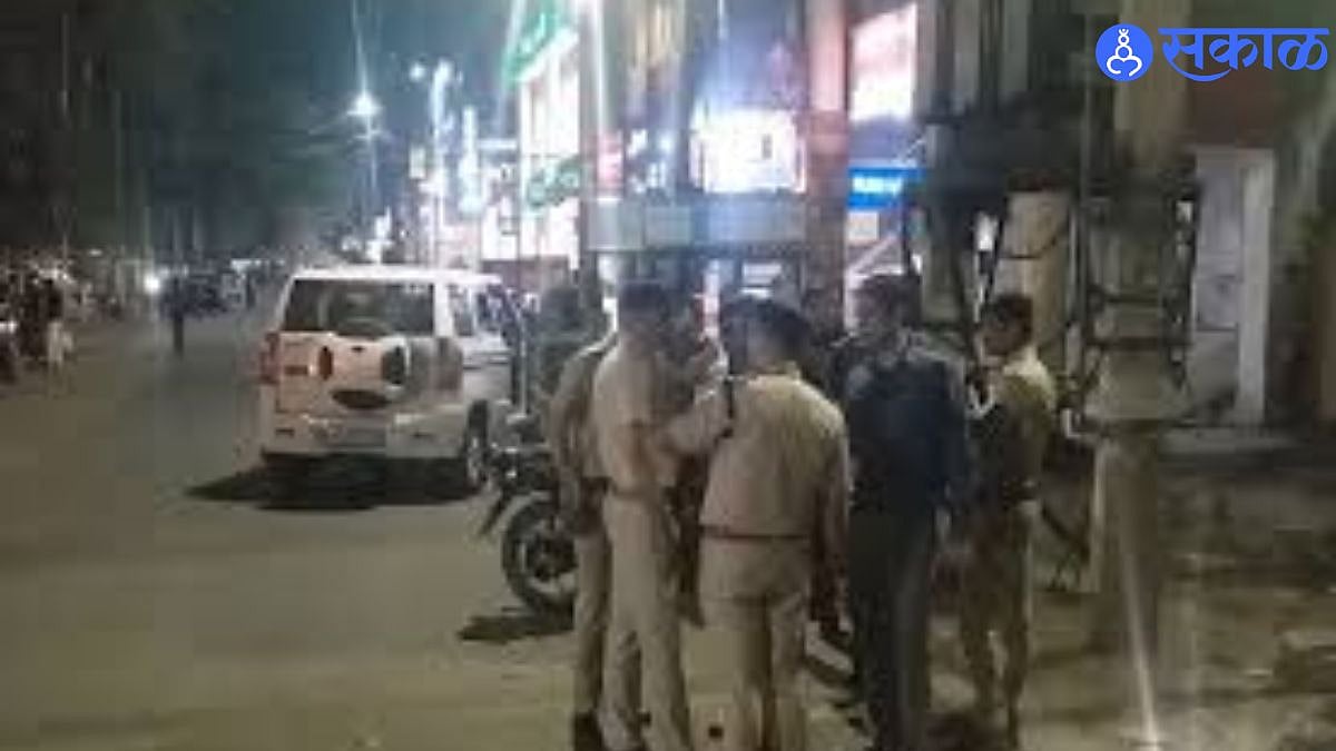 Pune News: पुणे स्पा सेंटर पोलिस छापा: घाबरून तरुणीची इमारतीवरून उडी ...