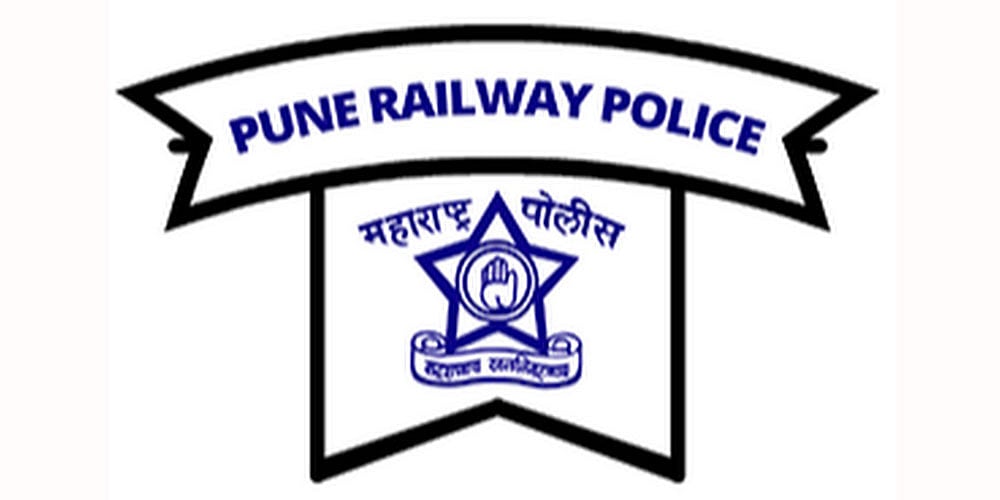 पुणे लोहमार्ग पोलिस विभागाने घडविले दातृत्व