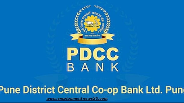 पीडीसीसी बॅंकेने चालू वर्षी जिल्ह्यातील ६१,०६२ शेतकऱ्यांना पीक कर्ज ...
