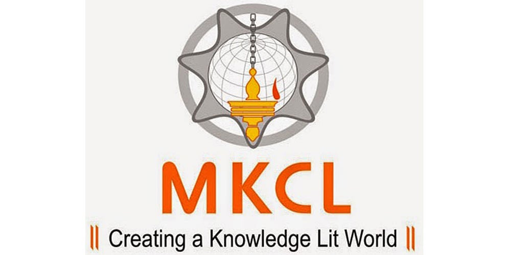 नागपूर : एमकेसीएलमुळे लांबणार प्रथम वर्षाच्या परीक्षा