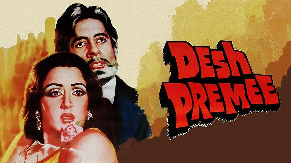 ...आणि विनोदाचाही अवकाश व्यापला