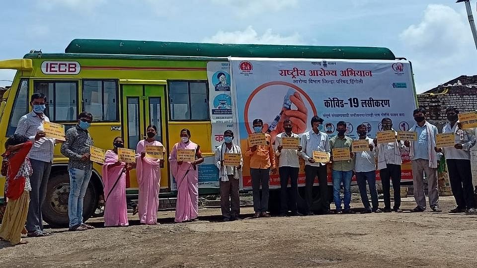 हिंंगोलीत कोरोना लसीकरणाच्या जनजागृतीसाठी परिवर्तन एक्सप्रेस सज्ज