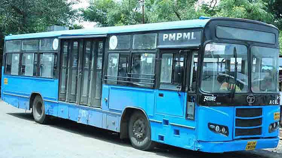 PMPML Bus : पीएमपी बसमधून महिलेचे दागिने लंपास