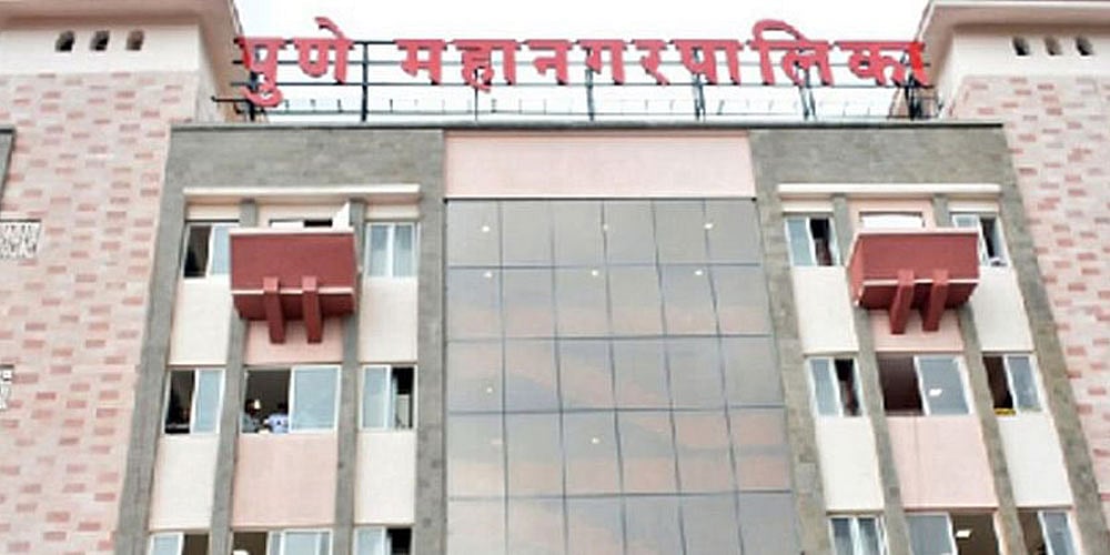Pune Corporation: ८५९२ कोटींच्या अंदाजपत्रकात ११२४ कोटींची भर