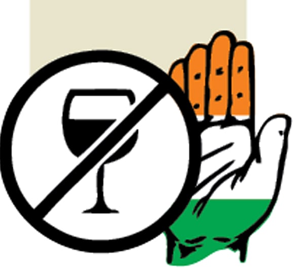 Saptrang : ‘करण’मीमांसा ; काँग्रेसचे सदस्यत्व आणि मद्यपान