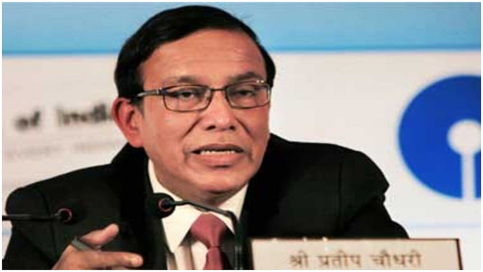 SBIचे माजी चेअरमन प्रतीप चौधरी यांना कर्ज घोटाळा प्रकरणी अटक