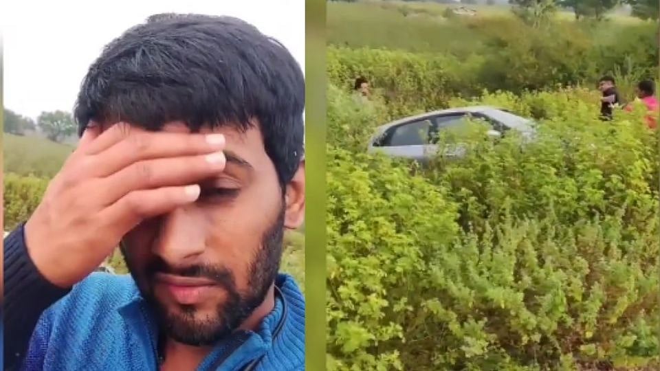 'मन उडु उडु झालं'मधील अजिंक्यचा अपघात; पोस्ट केला व्हिडीओ | Ajinkya Raut