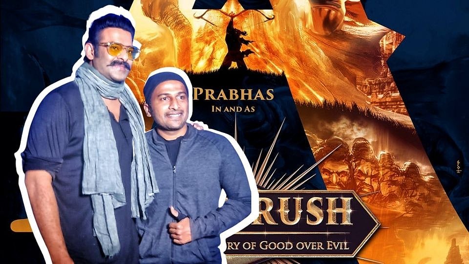 'आदिपुरुष'मध्ये झळकणार 'हा' मराठमोळा अभिनेता
