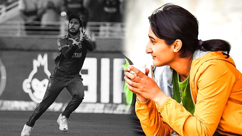 Hasan Ali Catch | कॅच सोडणाऱ्या हसन अलीसाठी पाक महिला क्रिकेटरचे विशेष ...