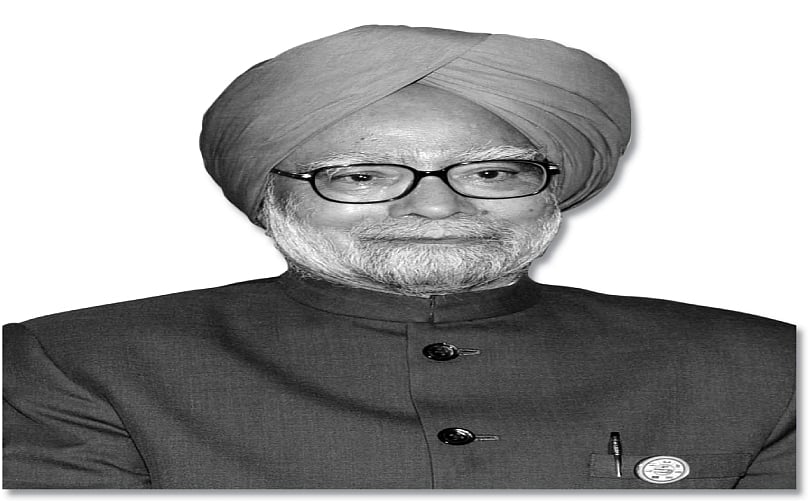 Sharad Pawar : अर्थकारणाची जाण असलेलं समाजाभिमुख नेतृत्व