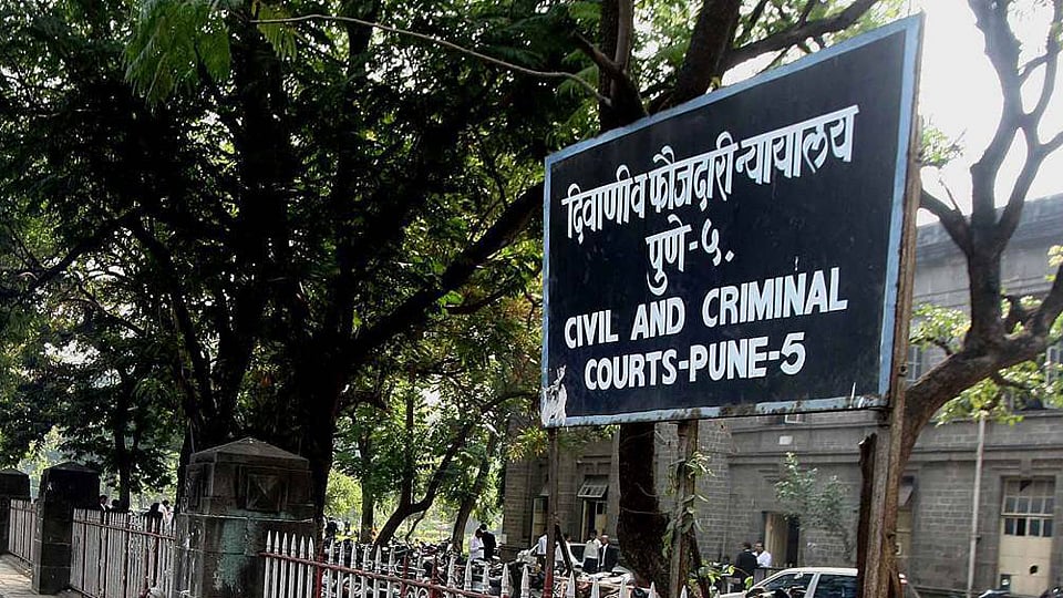 पुणे शहरातील न्यायालयाचे कामकाज आता दोन शिफ्टमध्ये | Pune Court