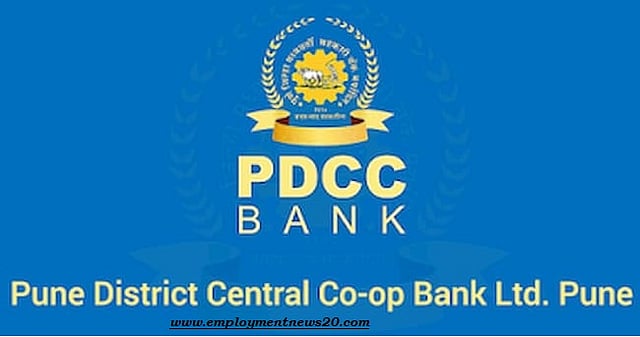 PDCC Bank : शेतकऱ्यांच्या मदतीसाठी आता जिल्हा बँकेची बळिराजा योजना ...