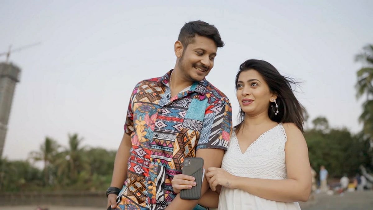 BreakUp Rap Song: ‘चांगली खेळलीस तू’, नावातच आहे सगळं!|BreakUp Anthem ...