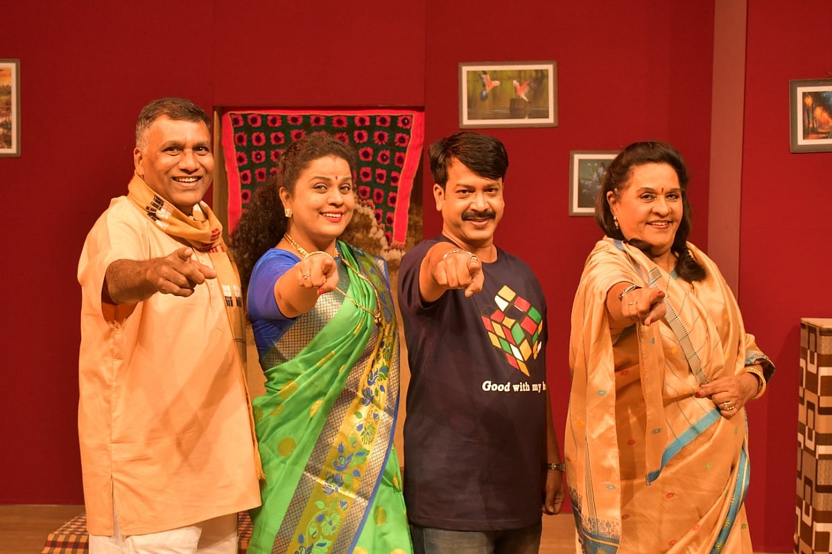 कल्पना एक; प्रश्‍न अनेक | Family number one drama