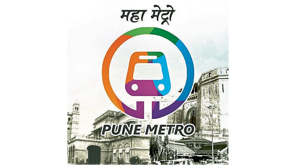मोबाईलवरून करा आता मेट्रोचे तिकीट बुक
