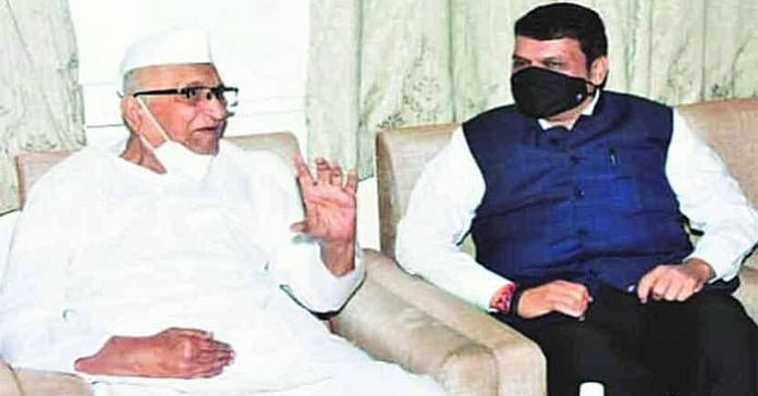 Shankar Kolhe Death | माजी मंत्री शंकरराव कोल्हे यांचं निधन, कोपरगावात ...