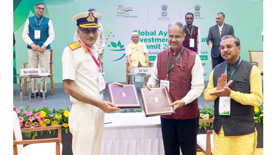 पुण्यातील कमांड रुग्णालयात आयुर्वेदिक उपचार केंद्राची होणार सुरवात