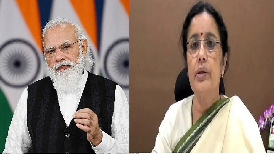 'पेट्रोल-डिझेल सर्वाधिक महाग ! मोदी सरकारचे हेच का ते अच्छे दिन' |Vidya ...