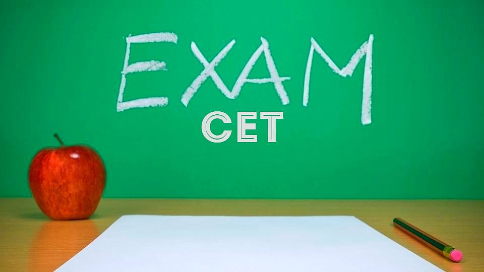 ‘सीईटी’च्या अर्जात सुधारणेची मिळणार संधी