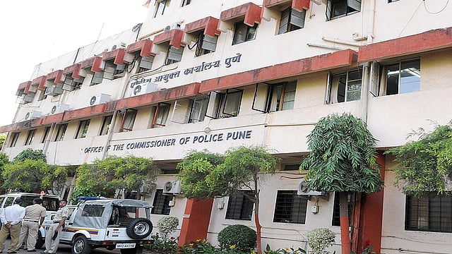 पुणे पोलिस आयुक्तालयातील अधिकाऱ्यांच्या बदल्या