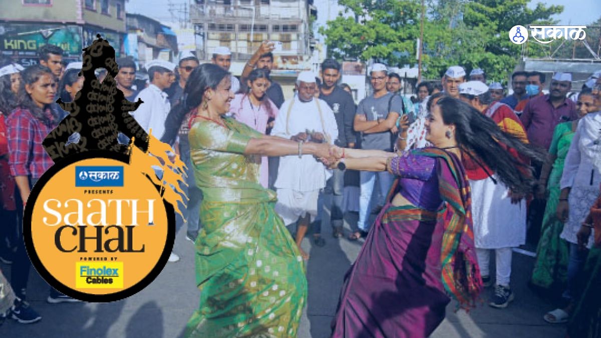 Ashadi Wari 2022 : संकल्प आरोग्याचा!