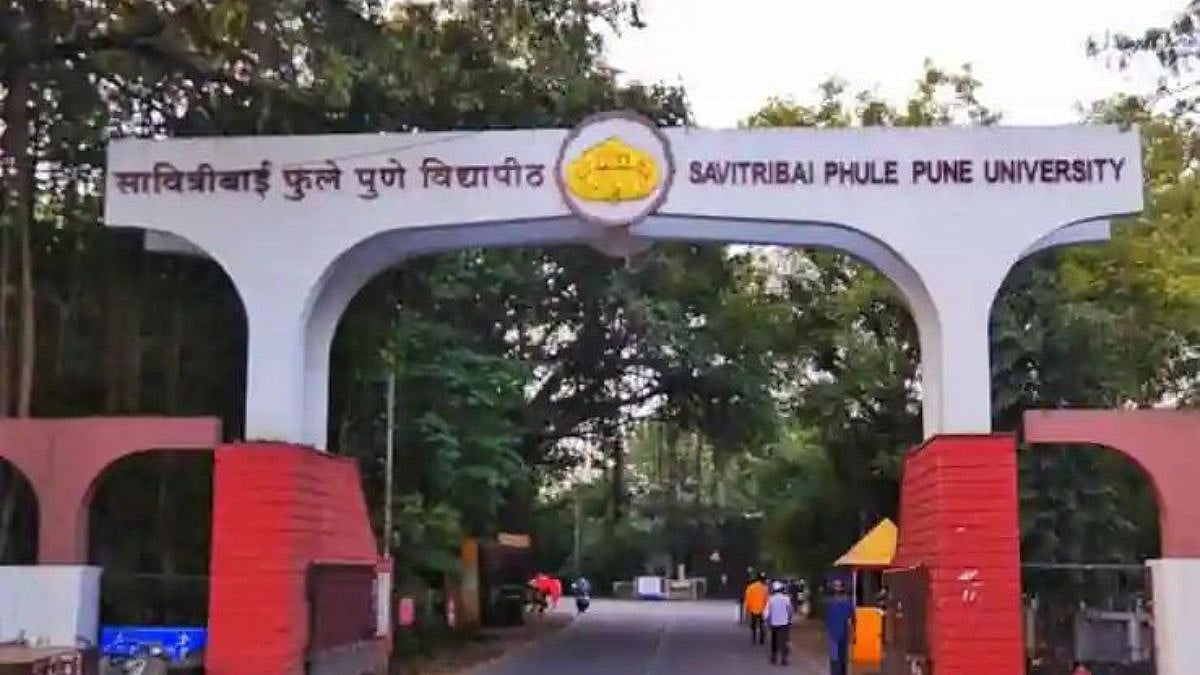 Pune University : पुणे विद्यापीठाच्या कुलगुरू पदासाठी पाच नावे अंतिम यादीत