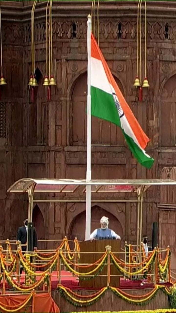 Independence day: सलग नवव्या वर्षी मोदींच्या फेट्याची शान कायम
