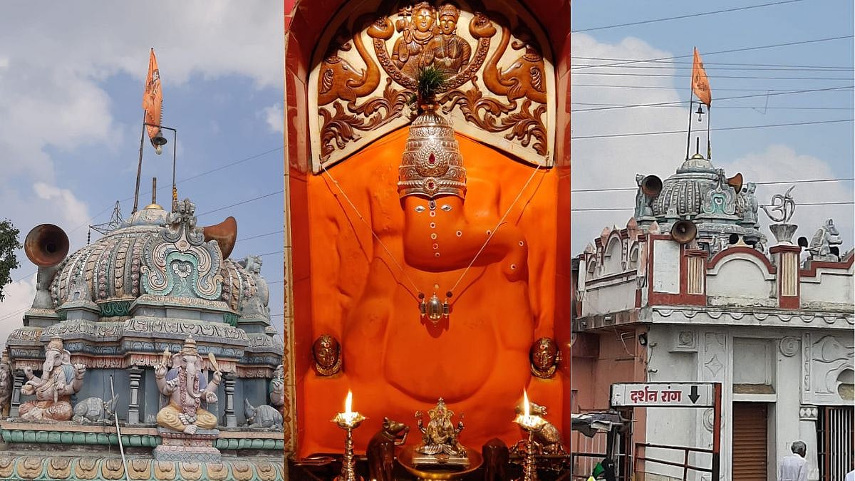 Solapur Ganesh Utsav 2022 : मश्रूम गणपती मंदिरावरील सोन्याचा कळस ...