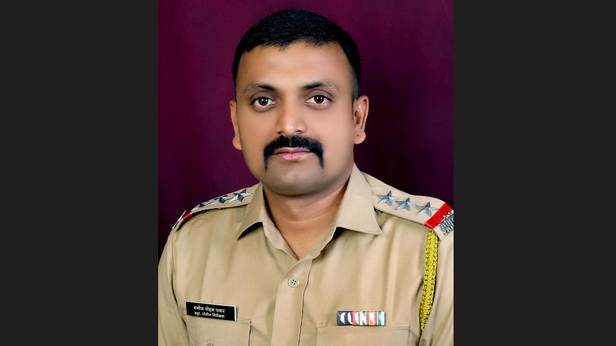 वेल्हे पोलिस ठाण्याचे सहाय्यक पोलिस निरीक्षक मनोज पवार यांना केंद्रीय ...