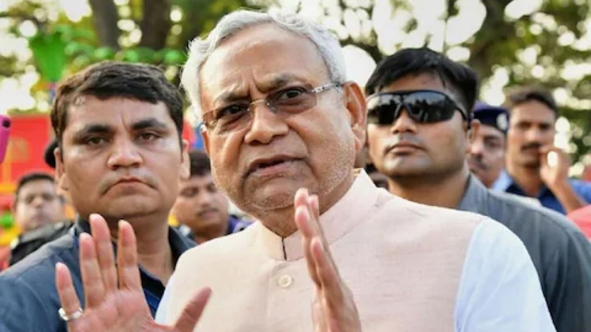 CM Nitish Kumar : महाआघाडीत जितनराम मांझी हेरगिरी करत होते - मुख्यमंत्री नितीशकुमार