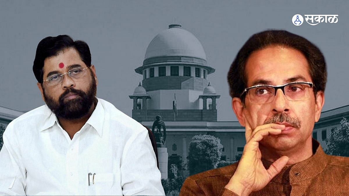 Shinde Vs Thackeray: सत्तासंघर्षावर सुनावणीबाबत अनिश्चितता कायम