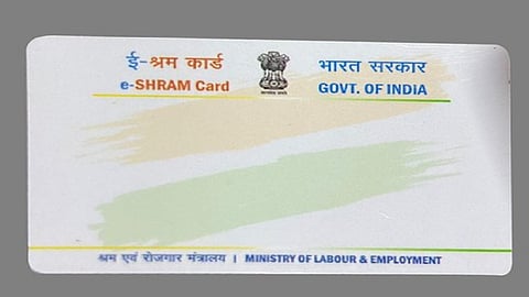 E-SHRAM CARD | लगेच बनवा ई-श्रम कार्ड; २ लाख रुपयांसह मिळतील हे फायदे