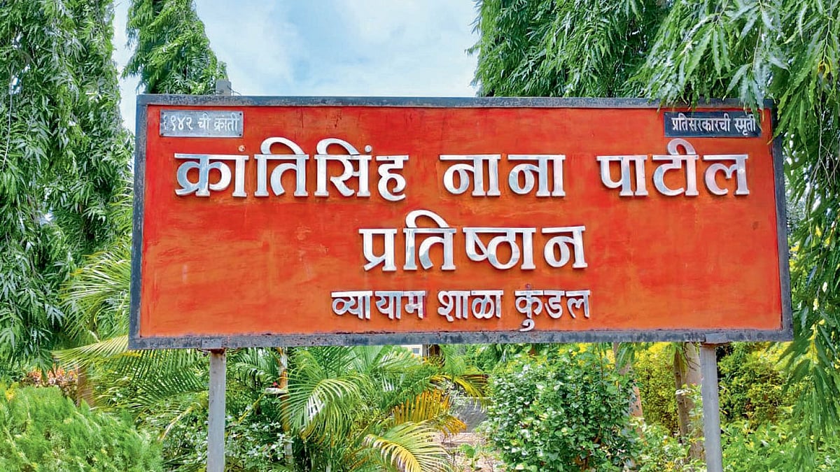 सांगली : तुफान सेनेने गावे केली सावकार, गुंडमुक्त!