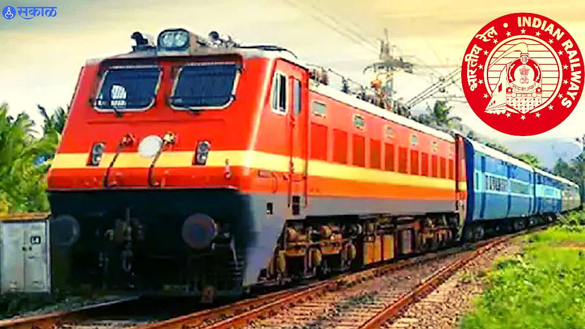 Indian Railway: रेल्वेत विना तिकिट प्रवास करता येणार, TTE तुम्हाला ...