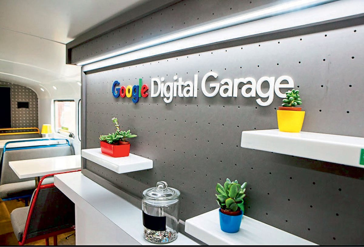 Digital Skills : डिजिटल गॅरेज टूल्स आणि कौशल्ये